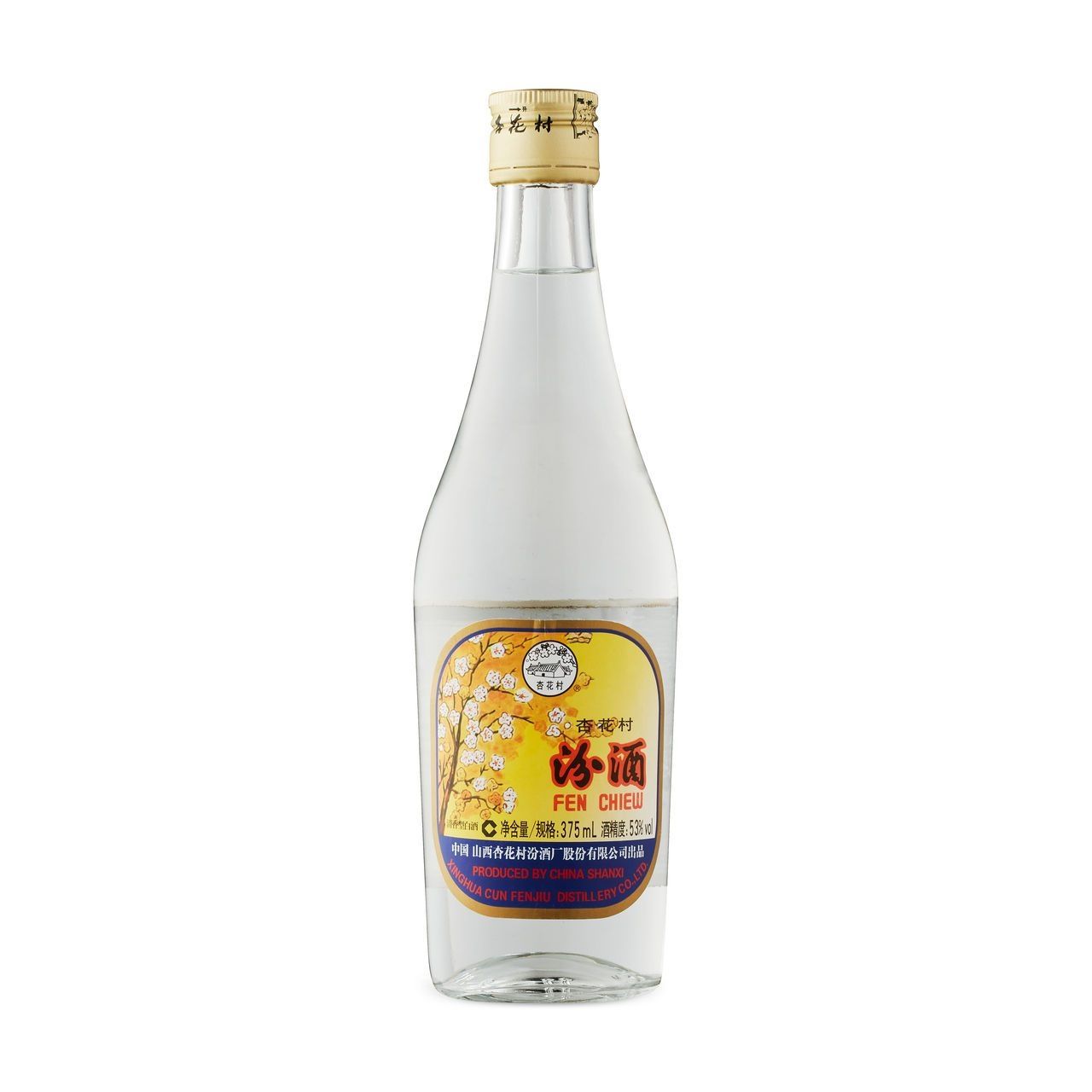 Fen Chiew Chinese Vodka 375ml – BSW Liquor