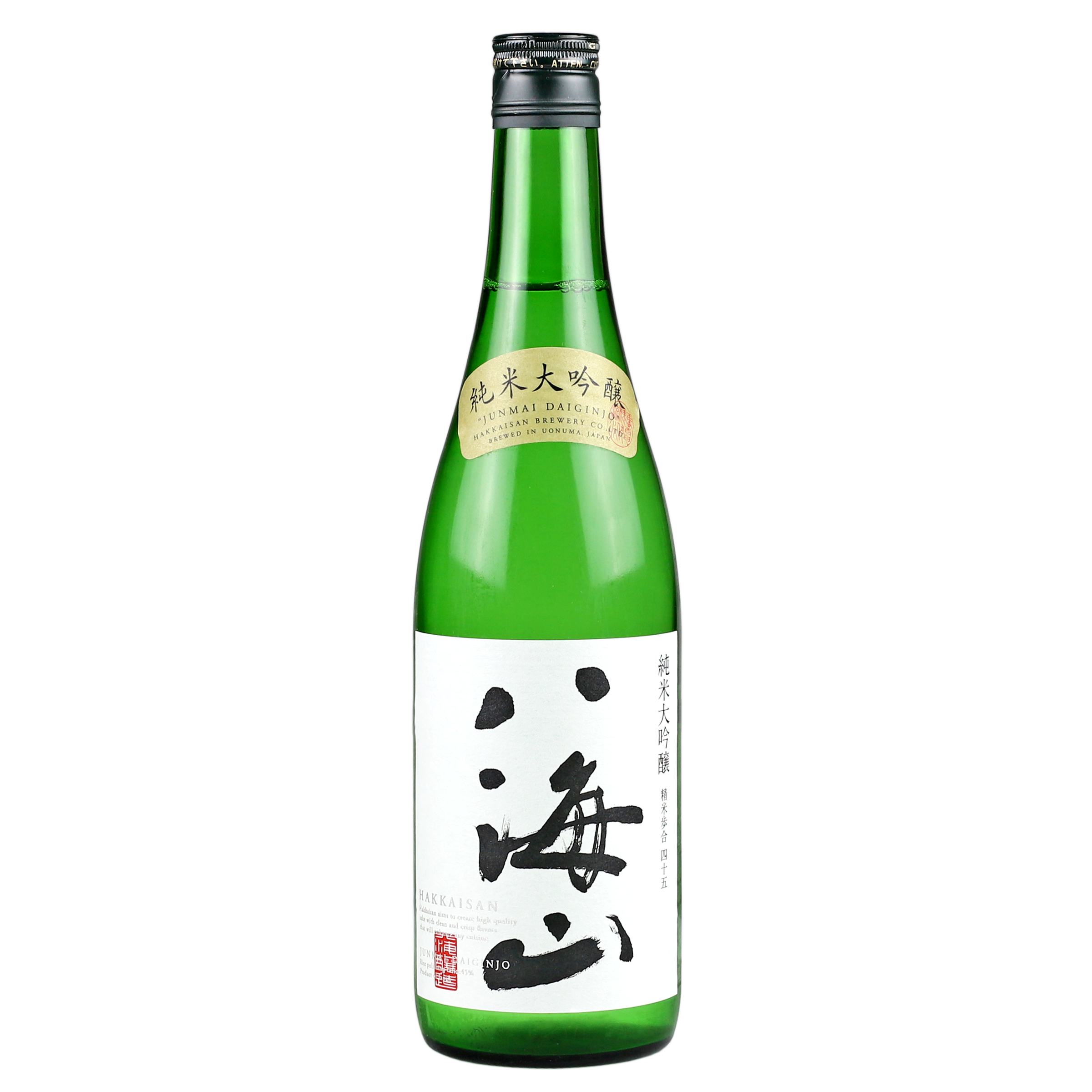 Hakkaisan Junmai Daiginjo 45 八海山 純米大吟醸 45 720ml – BSW Liquor