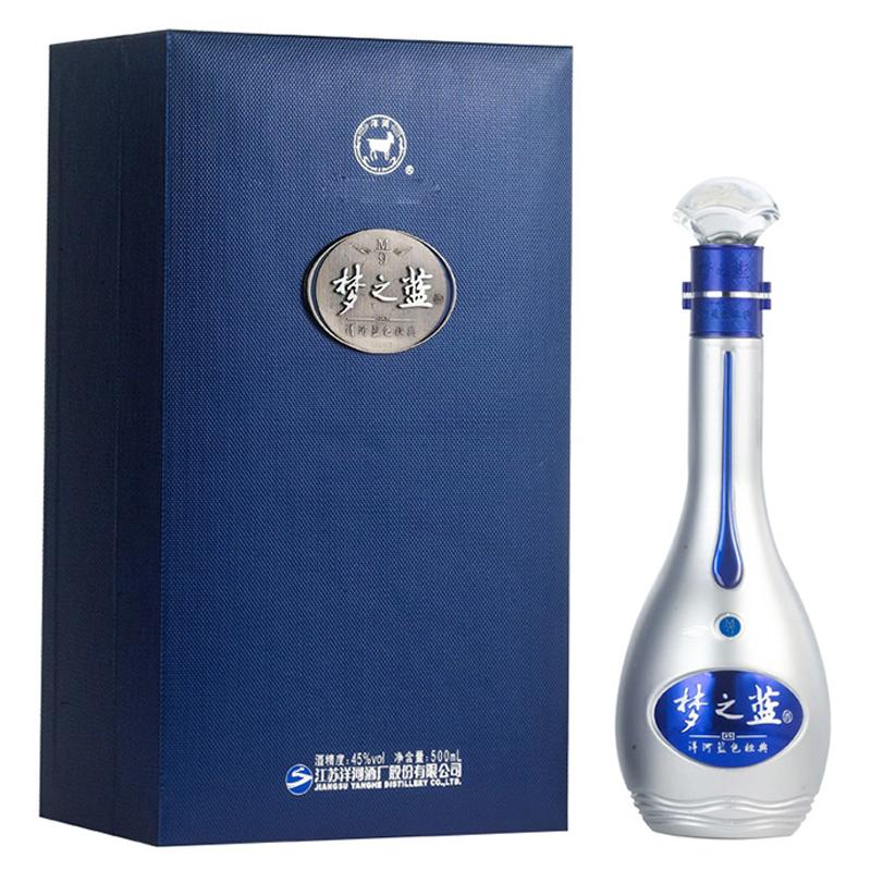 Yanghe Mengzhilan-Dream Blue M9 52% ABV 500ml – BSW Liquor